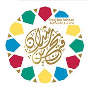 Freej Bin Rashdan - Meal for 1 menu for delivery in Halat Naim | Talabat