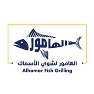 Alhamor Fish Grilling delivery service in UAE | Talabat