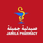 Jamila Pharmacy delivery service in Bahrain | Talabat