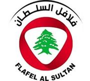 Falafel Al Sultan menu for delivery in New Industrial Area | Talabat