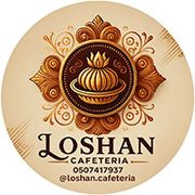 Loshan Cafeteria menu for delivery in Abu Dhabi Gate City | Talabat