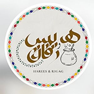 Harees and Rigag delivery service in UAE | Talabat