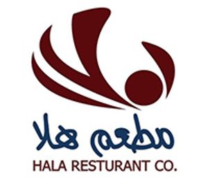 Hala Restaurant delivery service in Kuwait | Talabat