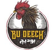 Bu Deech menu for delivery in Al Khalidiyah | Talabat