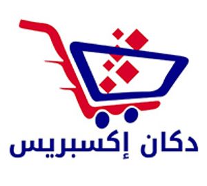 Dukkan Express delivery service in Kuwait | Talabat