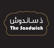 The sandwich delivery service in Kuwait | Talabat