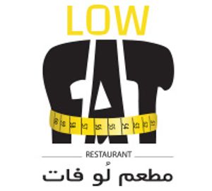Low Fat Restaurant delivery service in UAE | Talabat