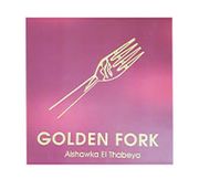 Golden Fork menu for delivery in Al Majaz 2 | Talabat