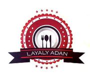 Layaly Adan Restaurant menu for delivery in Al Ittihad | Talabat