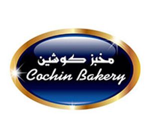 Cochin Bakery delivery service in UAE | Talabat