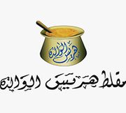 UKO Sushi delivery service in Egypt | Talabat