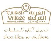Turkish Village Restaurant menu for delivery in Al Muraqqabat | Talabat