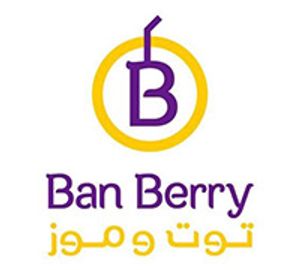 Ban Berry burger delivery service in Jordan | Talabat