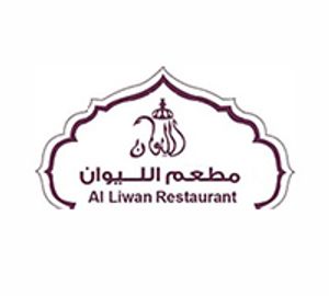 Al Liwan Restaurant delivery service in UAE | Talabat