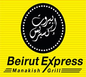 Beirut Express delivery service in Egypt | Talabat