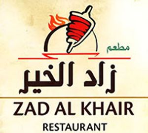 Zad Alkhair Restaurant delivery service in UAE | Talabat