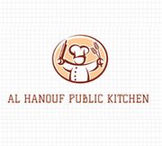 Al Hanouf Public Kitchen menu for delivery in Ajman Free Zone | Talabat