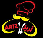 Ariz menu for delivery in Manama Center | Talabat