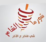 Shawarma Al Sham menu for delivery in Mahboula | Talabat