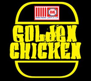 Golden Chicken Cafeteria delivery service in UAE | Talabat