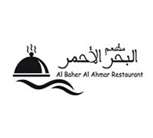 Al Baher Al Ahmar Restaurant delivery service in UAE | Talabat