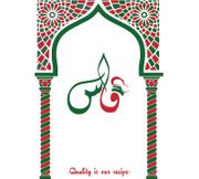 Fes Restaurant menu for delivery in Doha Port | Talabat