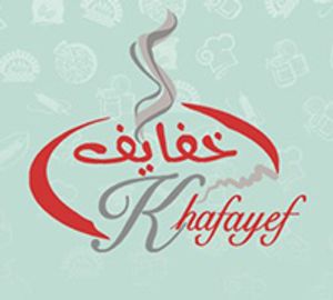 Khafayef Pastry delivery service in UAE | Talabat