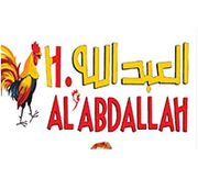 Al Abdallah menu for delivery in Dubai Hills | Talabat