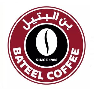 Bateel Coffee delivery service in Kuwait | Talabat
