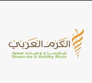 Shawerma Alkaram Alarabi delivery service in Jordan | Talabat