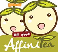 AffiniTea Cafe and Restaurant delivery in Dubai, Abu Dhabi and many ...