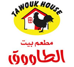 Tawouk House delivery service in Jordan | Talabat