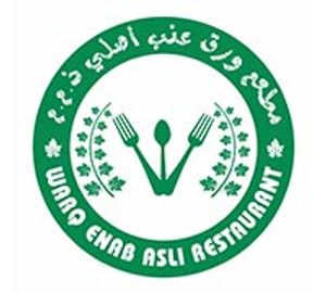 Warq Enab Asli Restaurant delivery service in UAE | Talabat