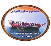 Al Ghawas Restaurant & Kitchen menu for delivery in Al Samha | Talabat