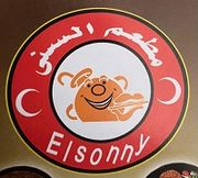 El Sonny Restaurant menu for delivery in El Sheikh Zayed - Al Ahly Club ...