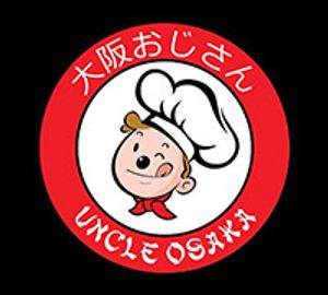 Uncle Osaka delivery service in Jordan | Talabat