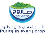 Sarooj Bottled Drinking Water menu for delivery in Azaiba | Talabat