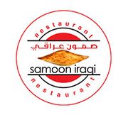 Samoon Iraqi Cafeteria menu for delivery in Bu Danig | Talabat