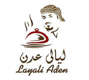 Layali Aden Restaurant delivery service in Qatar | Talabat