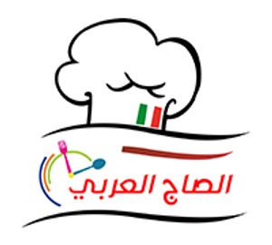 Arabic Sajj Pies delivery service in Oman | Talabat