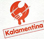 Kalamentina delivery service in UAE | Talabat