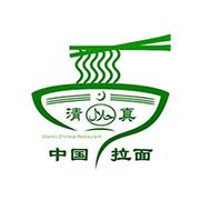 Islamic Chinese Restaurant menu for delivery in Al Jurn | Talabat