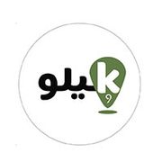 Kilo 9 delivery service in UAE | Talabat