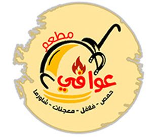Awafi Restaurant delivery service in Qatar | Talabat