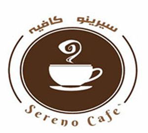 Sereno Cafe delivery service in Oman | Talabat