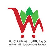 Al Mushrif Co-Operative Society delivery service in UAE | Talabat