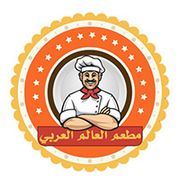 Arab World Restaurant menu for delivery in Al Wadi | Talabat