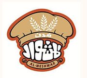 Forn Al Meshwar delivery service in KSA | Talabat