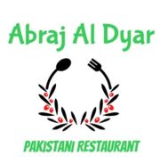 Abraj Al Dyar Restaurant menu for delivery in Hail South | Talabat