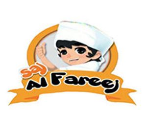 Saj Al Fareej delivery service in UAE | Talabat